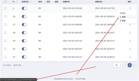 Bug，setconstraints，列表详情没有带参数 · Issue 1232 · Jqhphdcat Admin · Github