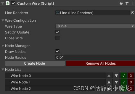 Unity D Customwire Unity Csdn