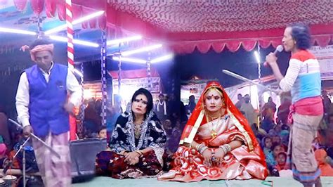 রহিম রুপবান যাত্রাপালা Rohim Rupban Jatra Holud Agro Youtube