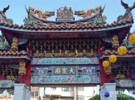 新北登錄民俗「新莊地藏庵文武大眾爺祭典」 新莊大拜拜見證百年傳承歷史 Beanfun