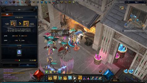 뮤 레전드 mu legend 비검 11강 12강 도전 YouTube