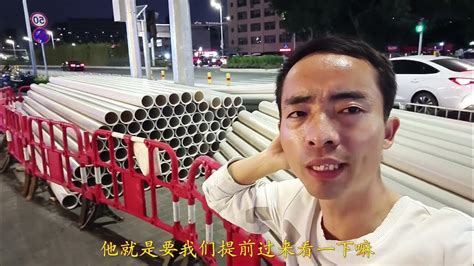 挑战深圳日结搬管子400一天，看一下就吓跑路了，中介想坑我 Youtube