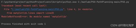 Python中遇到no Module Named ‘matplotlib‘问题，如何解决no Module Named Matplotlib Csdn博客