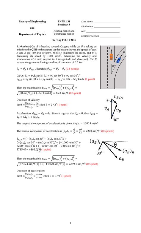 131 W2018 Seminar 5 Solution Faculty Of Engineering ENPH 131 Seminar