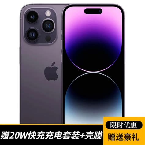 苹果15灵动岛功能怎么玩