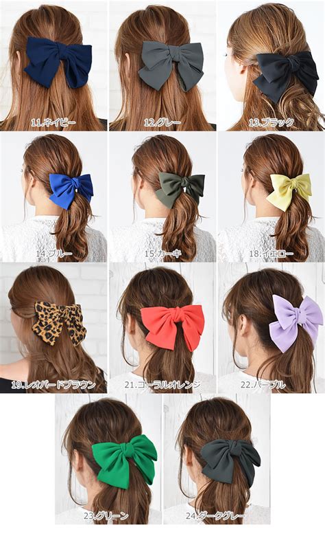 【楽天市場】500円クーポン有／ リボン ヘアゴム バレッタ ポニーフック 黒 赤 大き目 卒業式 【楽天ランキング1位獲得】【ゆうメール便