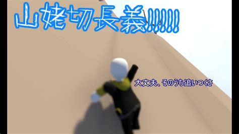 【刀剣乱舞】本歌と剣がましゅまろぼでぃで遊んだそうです 単発【偽実況】 ニコニコ動画