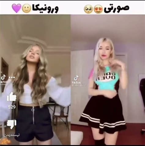 چالش صورتی و ورونیکادختر روسی خوشگلتیک تاک Youtube