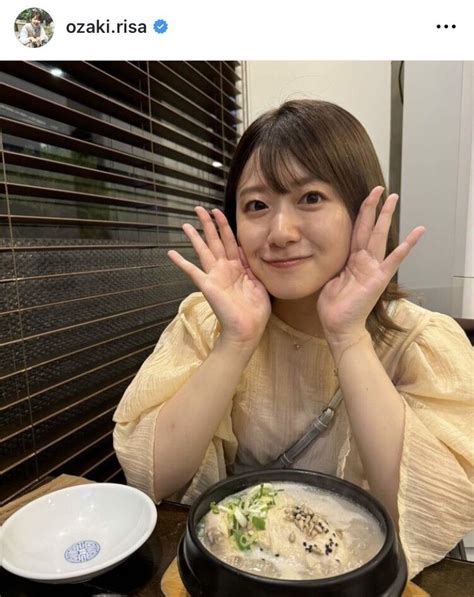 フリー転身の尾崎里紗アナ、youtube開設を報告「やっと、お伝えできる日がきました」 Entapark（エンタパーク）