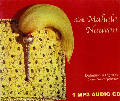 Slok Mahala Nauvan Mp3 Exotic India Art