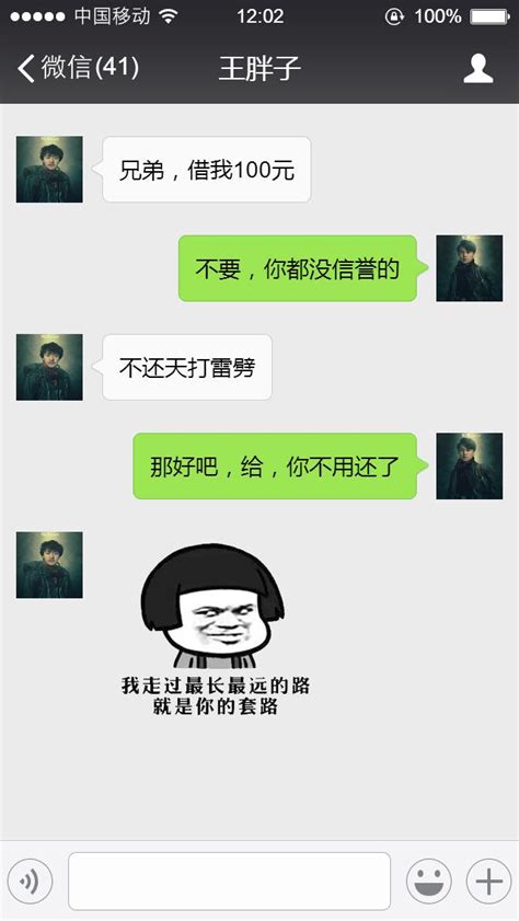 鬼吹燈之精絕古城笑談 每日頭條