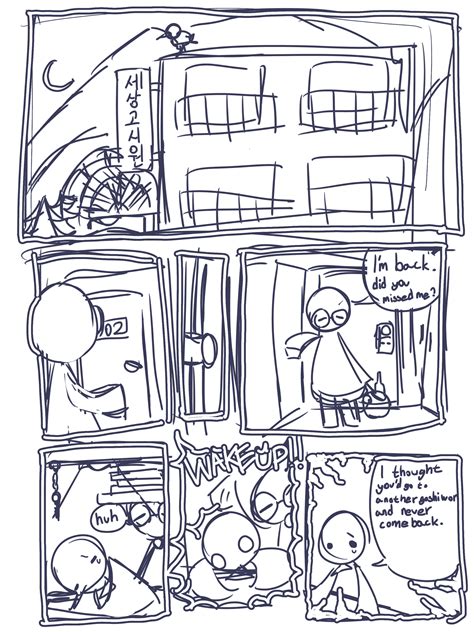 Prologue Gaslighting Comic Fury Comic Fury Webcomic Hosting