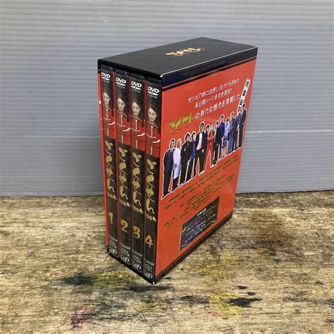 K632 仲間由紀恵 亀梨和也 Kat Tun 赤西仁 速水もこみち 小池徹平 小出恵介 ごくせん 2005 Dvd Box日本｜売買され