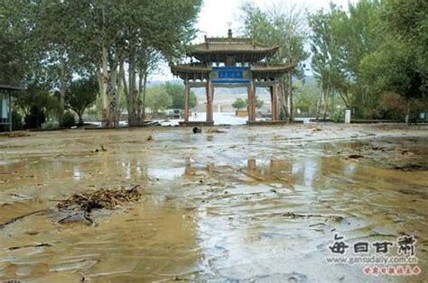 中国收藏网 新闻中心 甘肃酒泉遭暴雨引发山洪 莫高窟暂停开放（图）