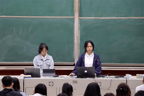 我校举行“第二课堂成绩单”到梦空间管理系统培训交流会活动制度陈平涛
