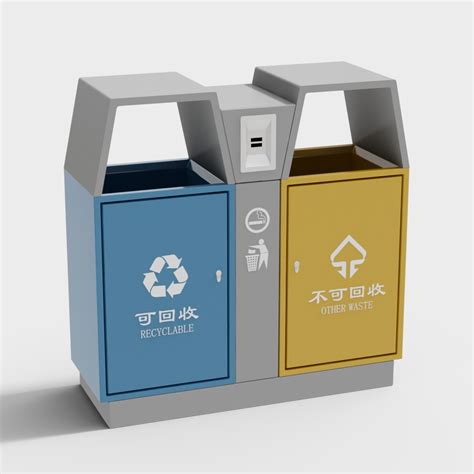 3d Bin Model Realistic Versatile Garbage Bin 3d Model