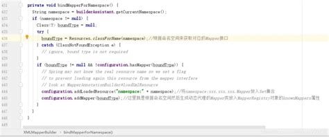 Mybatis操作gbase8s数据库的执行流程qq39280087的博客 Csdn博客gbase Mybatis