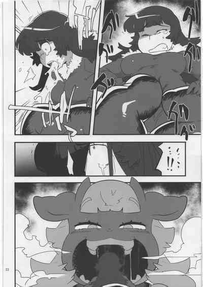 Uchuujin Kyojo Shukushou Goudoushi Nhentai Hentai Doujinshi And Manga