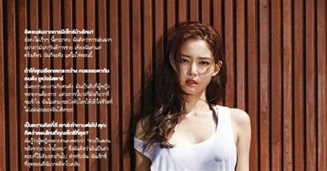 황승언 비키니