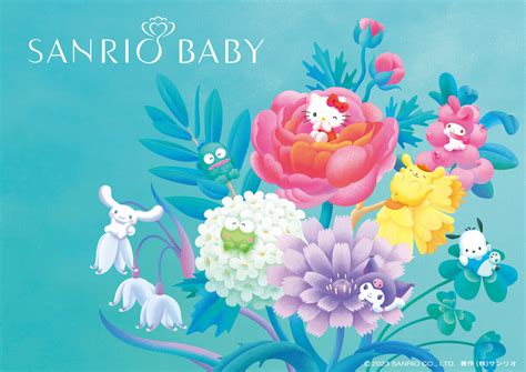 ハローキティたちをデザインしたギフト向けベビーブランドサンリオSanrio Babyサンリオベビー