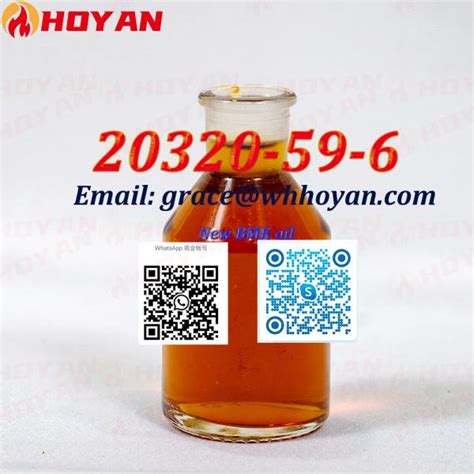 1 3 Diethyl Ester Diethyl 2 2 Phenylacetyl Propanedioate 20320 59 6