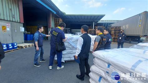 桃衛生局檢出不同批號「蘇丹紅」辣椒粉 即刻啟動全面預防性下架 Beanfun