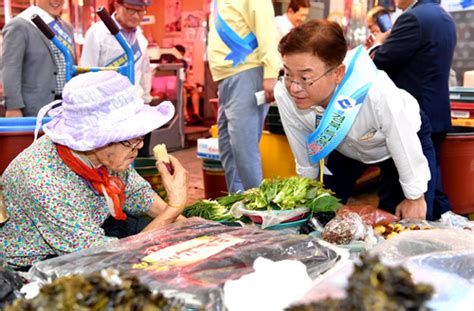 이철우 경북지사 “따듯하고 안전한 추석 명절 위해 행정력 집중 할 것” 일요신문