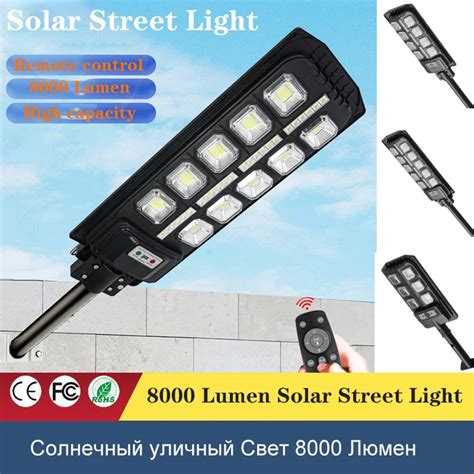 태양광 가로등 5000 루멘 72 Led 4000mah 야외 램프 밝은 햇빛 Pir 모션 센서 정원 조명 원격 제어