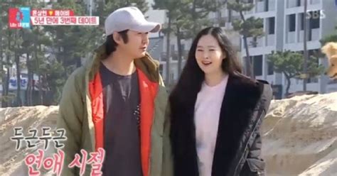 동상이몽2 윤상현♥메이비 5년 전 강릉 데이트 재연 달달