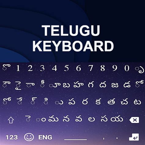 telugu keyboard telugu keys for pc mac windows 11 10 8 7 free
