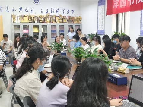朋辈互助 携手同行 ——泽园书院2022级新生辅导员与导生见面会