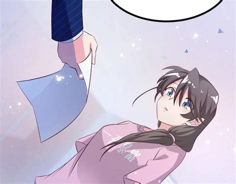 第15話 動了真感情？！23 女主你的人設崩了 包子漫畫