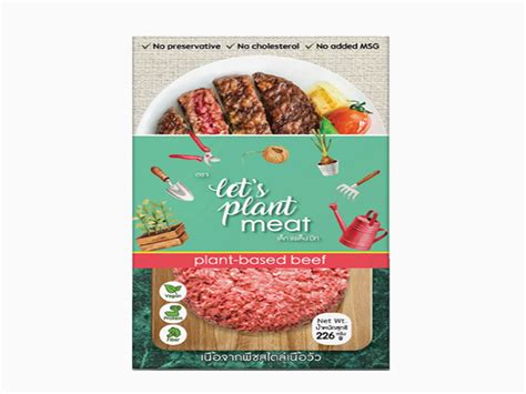 Plant Based Beef Thai Future Food Trade Association