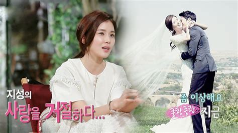 힐링캠프 131회 무료보기 Sbs All Vod
