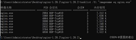 从零开始部署前端项目到阿里云windows服务器阿里云windows系统服务器部署前端项目 Csdn博客