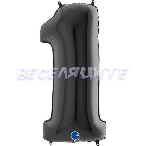 ЦИФРИ И БУКВИ Архиви Онлайн магазин за парти артикули Веселяците