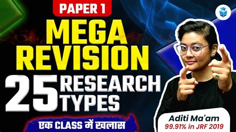 ugc net paper 1 ugc net research aptitude mega revision 25 research