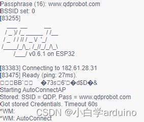 Scractch3 0 Arduino ESP32 图形化编程学习 Blynk一键配网点灯七 scratch esp32 CSDN博客