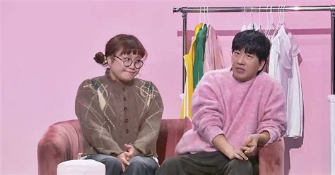 개콘 신윤승x조수연 썸남썸녀 폭소 만발 티키타카 예고