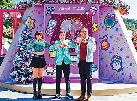 Kellychu 寶麗萊主題纜車 設7米高彩虹聖誕樹打卡 尹光孖明禎現身昂坪360大展歌喉｜executive日記
