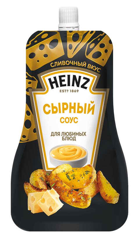 Соус "Хайнц" Сырный 200г заказать и забрать в любом магазине Градусы