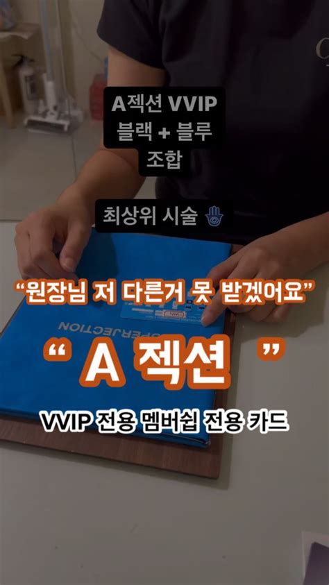전주피부관리 슈퍼젝션 𝐓𝐎𝐏𝟏 여드름 문제성피부 전문 아온에스테틱 대표원장 이아라 아온에스테틱 전주슈퍼젝션 처음에