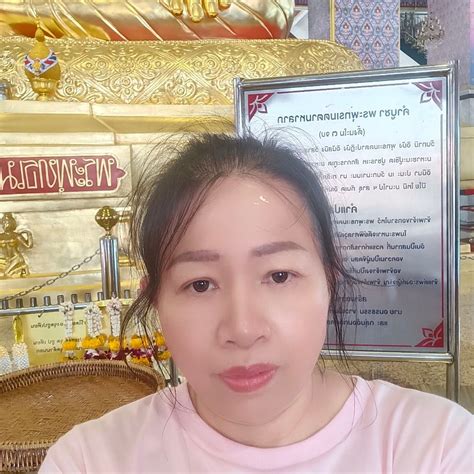 ศิลปินภูไท ขอกราบขอบพระคุณเจ้าภาพที่ให้ความไว้วางใจทำสัญญาว่าจ้างหมอ