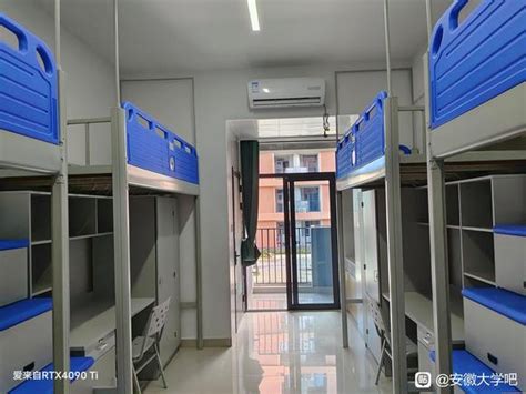 安徽大学宿舍怎么样几人间含寝室图片 高考100