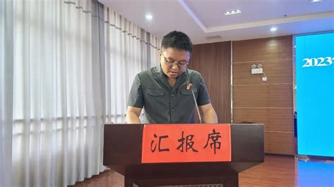锚定目标，持续加压奋进谋新篇——隆阳法院召开2023年上半年工作总结及下半年工作推进会澎湃号·政务澎湃新闻 The Paper
