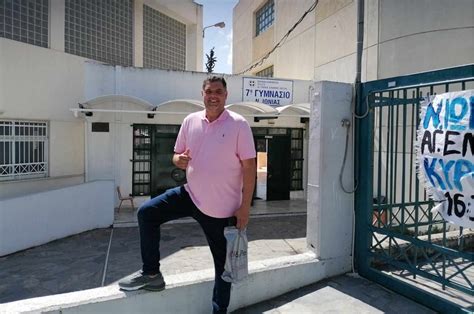 “Μάθημα ζωής” στο 7ο Γυμνάσιο Νέας Ιωνίας από τον Δημήτρη Παπανικολάου