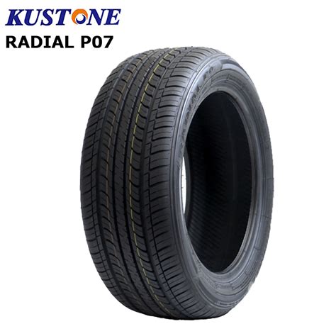 195 60R16 89H KUSTONE RADIAL P07 24年製 新品 サマータイヤ 1本価格 1956016ksp74m1 f