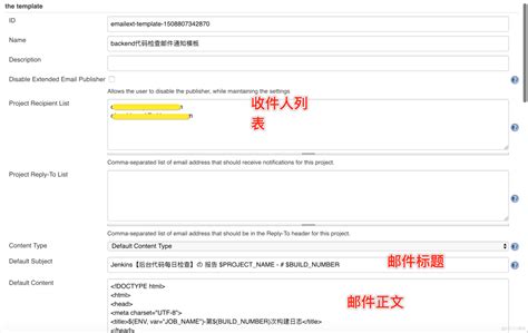 干货！jenkins下配置findbugs、pmd及checkstyle实现代码自动检测翎野君的技术博客51cto博客