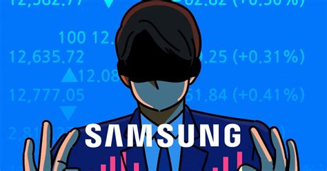 일부러 유지하기도 힘들텐데”삼성전자 주가 4거래일째 7만1000원대서 요지부동 투자360