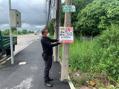 มีนบุรี คุมเข้ม ปลอดป้ายโฆษณา🚨 สำนักงานเขต มีนบุรี Facebook